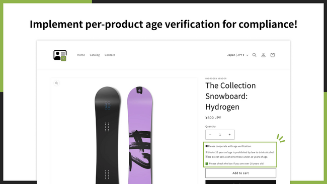 【画像】【海外向け】EC アプリ「UR: Age Confirmation Checkbox App」を株式会社 UnReact がリリース 2/7 - ライブドアニュース