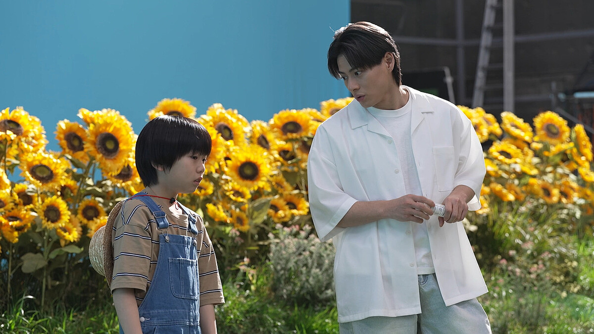 平野紫耀出演“ムヒ”新TVCM放映開始！はしゃぐ姿と大ジャンプに挑む表情のギャップに注目 - ライブドアニュース