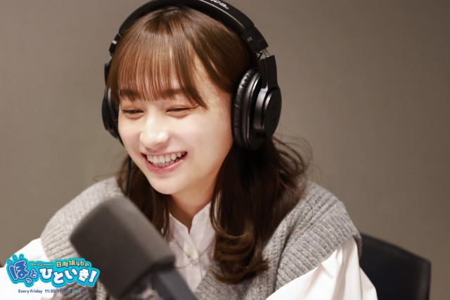 日向坂46影山優佳 高IQ団体「MENSA」に入会！ その経緯とは？「『頭が良すぎるかもしれません』と…」 (2023年3月15日掲載) - ライブドアニュース