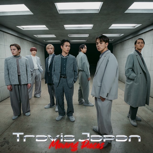 Travis Japan、『Moving Pieces EP』全収録楽曲を発表。試聴ダイジェスト映像も公開 - ライブドアニュース