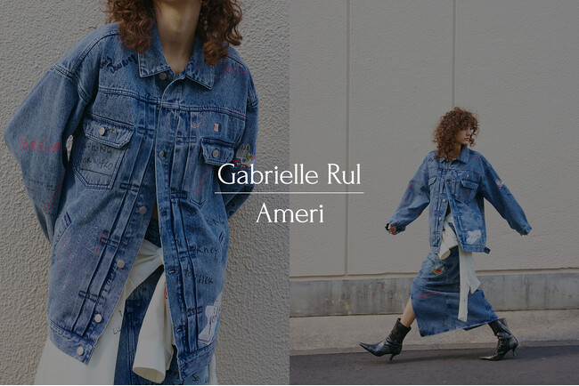 ブランド10周年YEAR！「Ameri」がアーティスト「Gabrielle Rul」とのコラボレーションを発表！ - ライブドアニュース