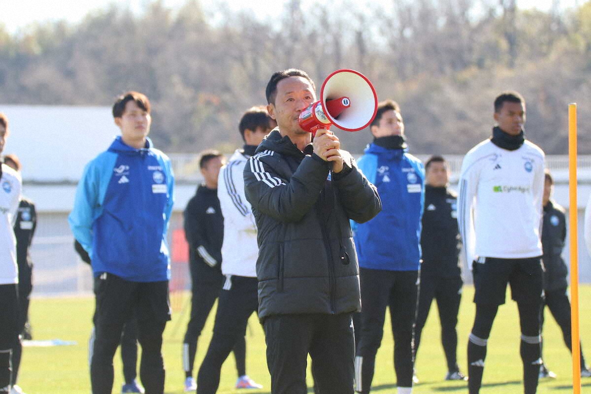 町田 J1定着へ16人新加入 黒田監督「5位以上、ACL出場は常に意識しようと話している」 (2024年1月15日掲載) - ライブドアニュース