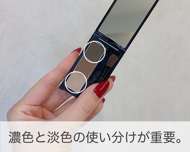 メイク初心者のお悩みをプロが解決！眉アイテム、どこにどう塗るかがわかる完全保存版マニュアル - Peachy - ライブドアニュース