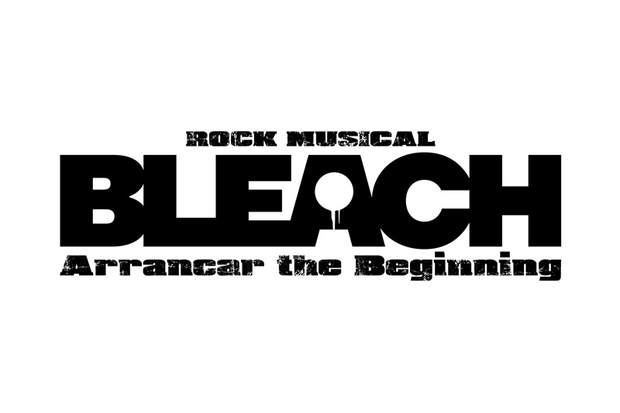 「BLEACH」舞台が8年の時を経て再始動 「ROCK MUSICAL BLEACH」2024年に新作の上演が決定 (2023年12月17日 ...