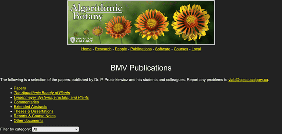 植物の成長システムをシミュレーションして3Dモデリングに反映した書籍「植物のアルゴリズム的美しさ」とは？ - ライブドアニュース