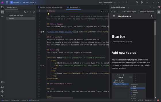 コード開発と同じようにしてドキュメントが作成できるJetBrains製「Writerside」を使ってみた - ライブドアニュース