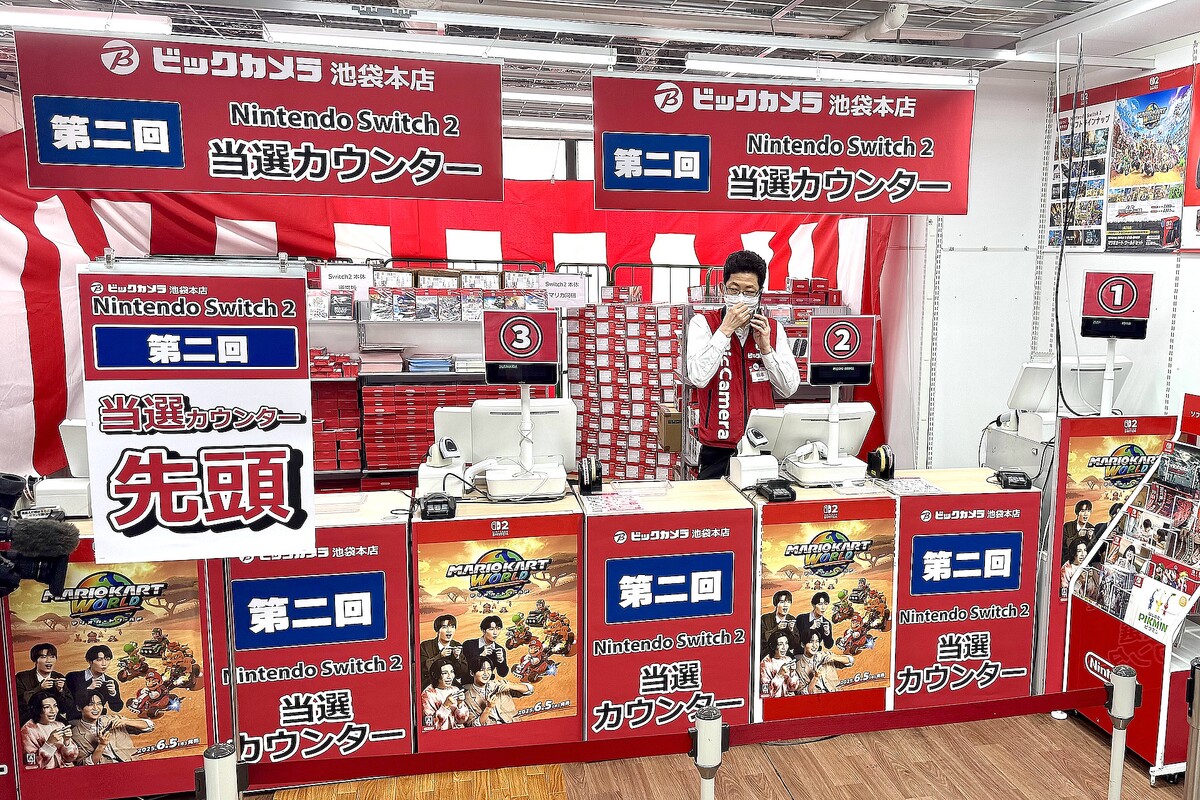 Switch2発売初日のビックカメラに行ってみた。当日販売なしにも関わらず朝から長蛇の列でお祭り騒ぎ！店頭では体験会も - ライブドアニュース