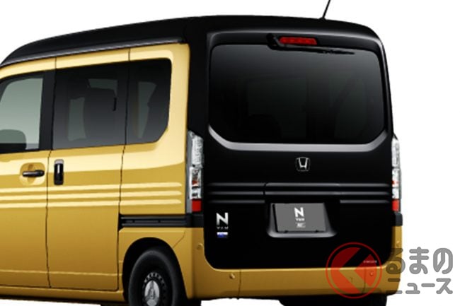 ホンダが2024年春に新型軽バン「N-VAN e：」発売 斬新ボディカラーにも注目 (2024年4月2日掲載) - ライブドアニュース