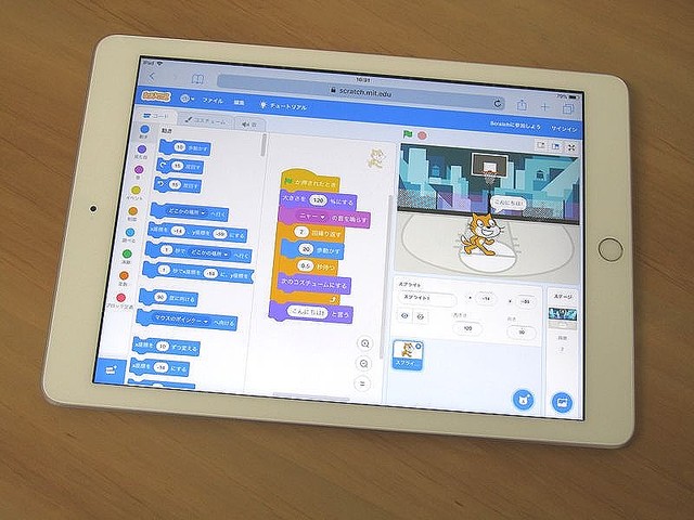 iPadやAndroidタブレットに対応！ 解説書の発売も相次ぐ最近版「Scratch」がプログラミング教育をスタートさせる - ライブドアニュース
