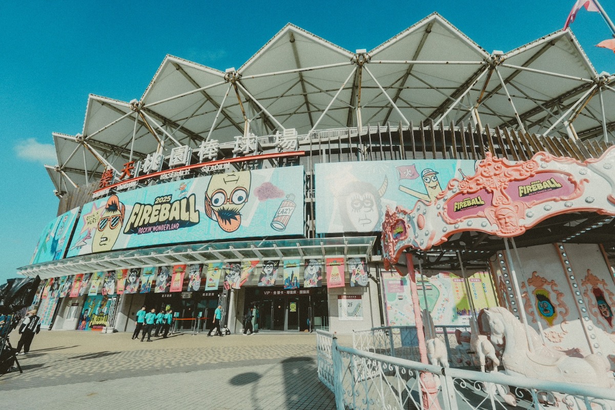 Fire EX.主催フェス『FireBall Fest. 火球祭』 野球愛と『AIR JAM』リスペクトから生まれた台湾の ...