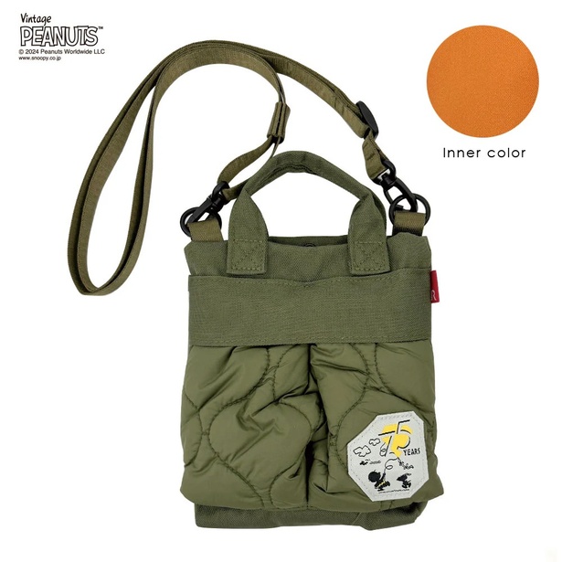 【画像】スヌーピーのワンポイントが目印！ROOTOTEのPEANUTS誕生75周年デザインキルティングバッグ3型がヒット中 15/15 - Peachy - ライブドアニュース