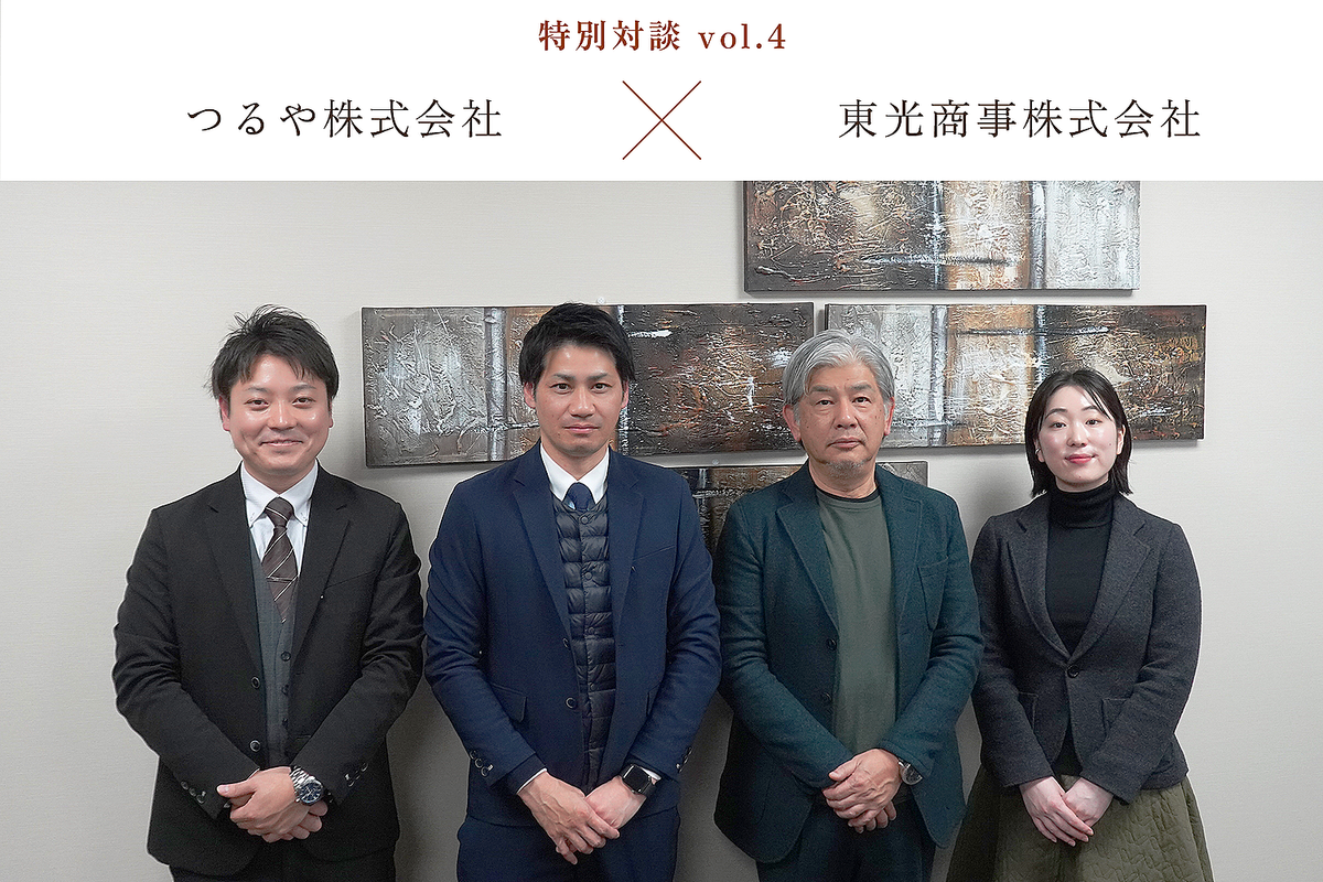 「業界初」を更新し続けるために。つるやゴルフが進化系機能素材TERAX®︎を採用した理由【つるや株式会社×東光商事株式会社】 - ライブドアニュース