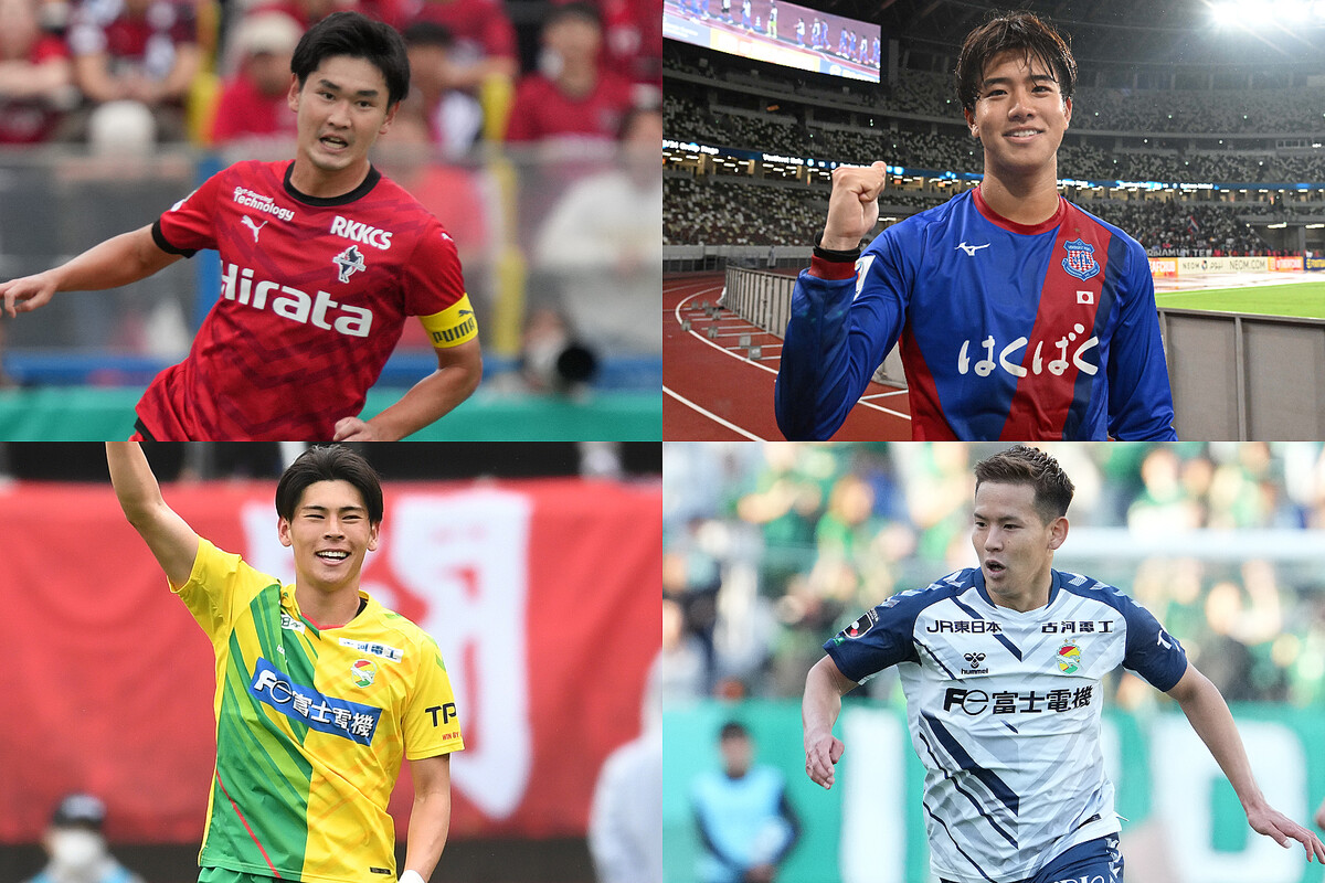 熊本で復活した東京五輪世代MFは「引く手数多」 J2→J1へ…“個人昇格”の可能性ある11人【コラム】 - ライブドアニュース