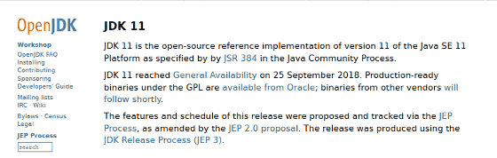 【画像】Java 11正式版リリース、3年の長期サポート対応のLTSバージョンが4年半ぶりに更新 3/3 - ライブドアニュース