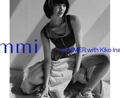 【emmi】稲垣貴子さんを起用したサマーコレクションをウェブにて公開♡ - Peachy - ライブドアニュース