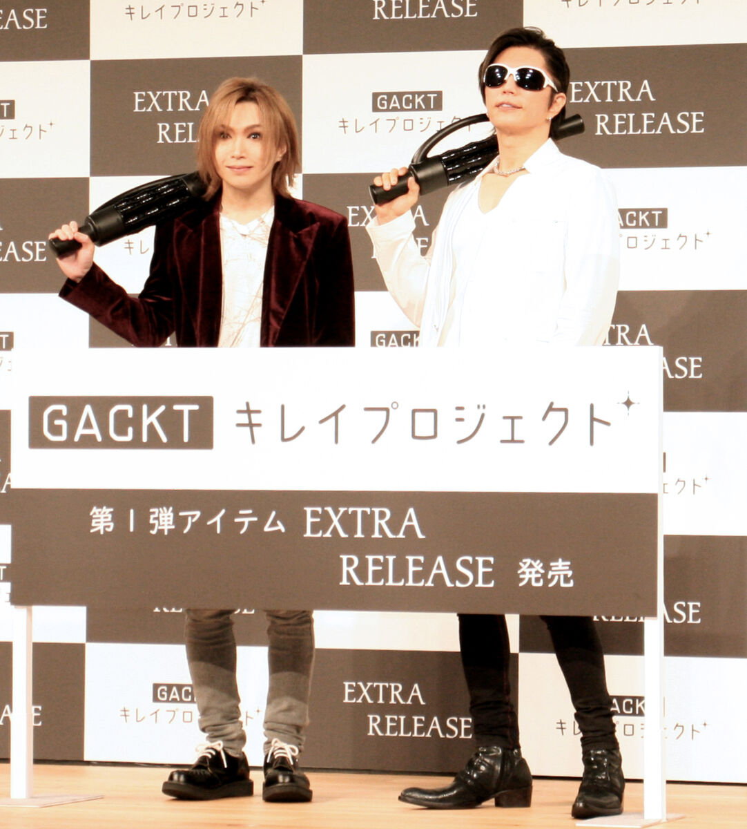 【画像】51歳・GACKT「この歳でも成長感じる」「やり続けるのって意味がある」、“継続は力なり”を力説 - ライブドアニュース