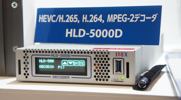 【画像】[InterBEE2019]アイベックステクノロジーブース：新製品4K対応HEVCコーデック搭載のエンコーダー/デコーダーHLD-5000E/HLD-5000Dを出展 3/7 ...