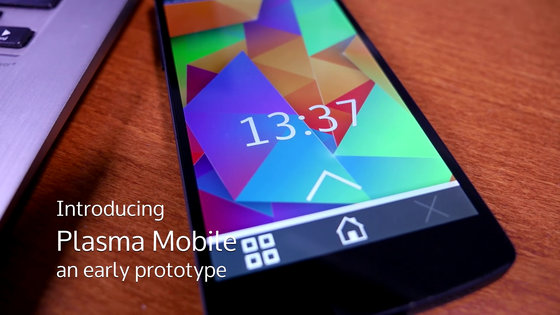 【画像】iOSでもAndroidでもない新しいオープンなモバイルOS「Plasma Mobile」 4/44 - ライブドアニュース
