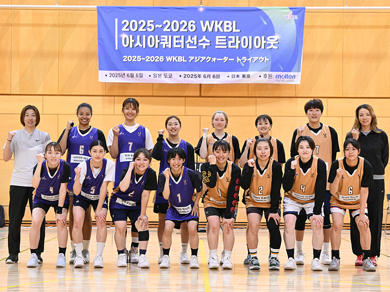 WKBLがアジアクォーター制度のドラフトを開催…2季目は10人が韓国の舞台へ - ライブドアニュース