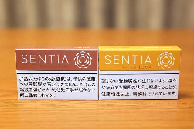「IQOS ILUMA」を手軽に楽しめる「SENTIA」、新たに追加された6銘柄の味わいは? - ライブドアニュース