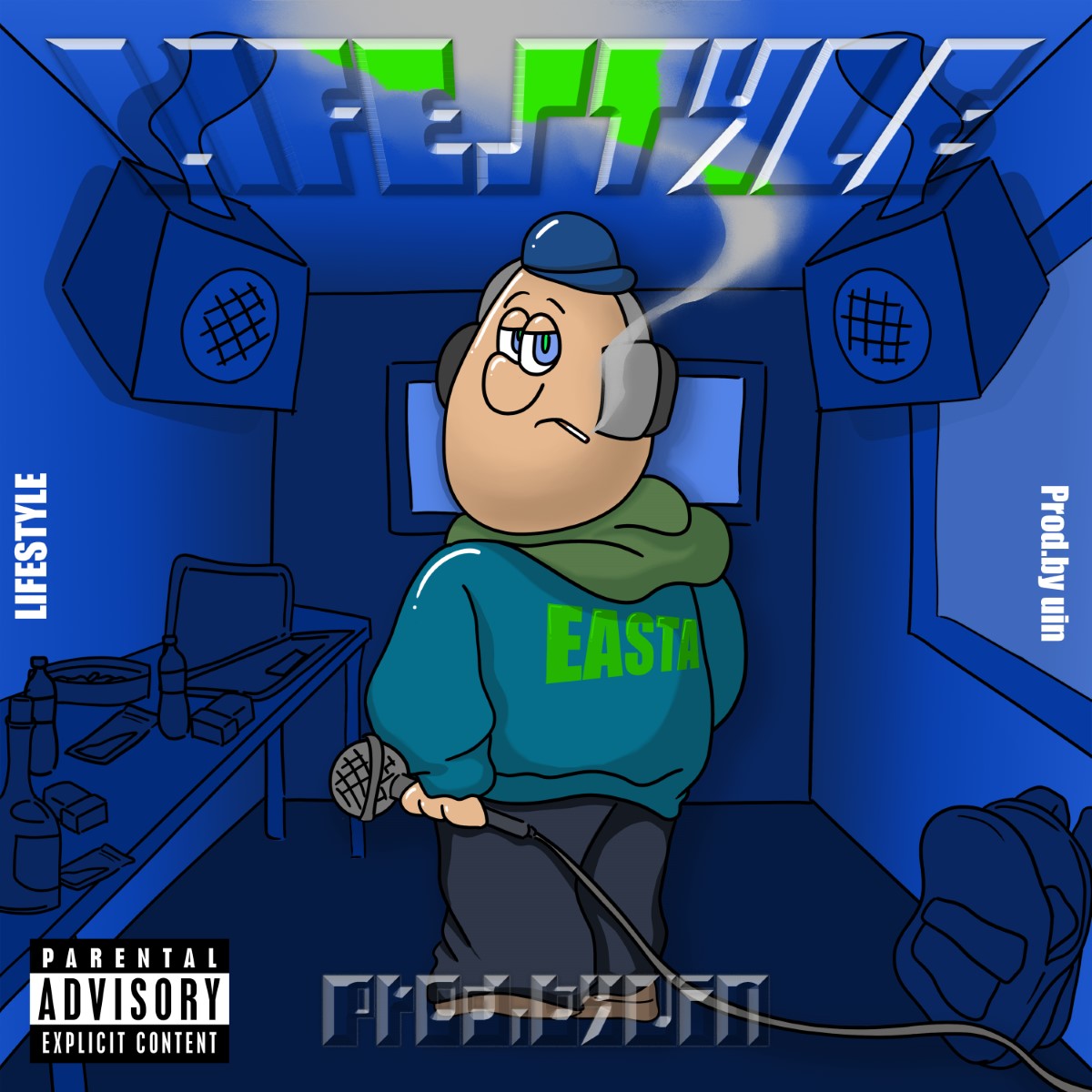 EASTA、プロデューサーuinと再タッグを組んだ新曲「LIFESTYLE」リリース＆MV公開 - ライブドアニュース