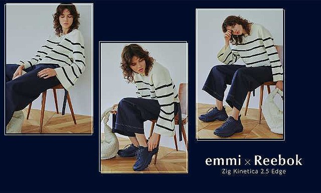 【emmi×Reebok】コラボ第2弾はカジュアルにも上品にも合うスニーカー♡ - Peachy - ライブドアニュース