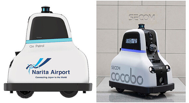 成田国際空港でセキュリティロボット「cocobo」が稼働 巡回ルートを自律走行 異常時には常駐警備員と連携 - ライブドアニュース