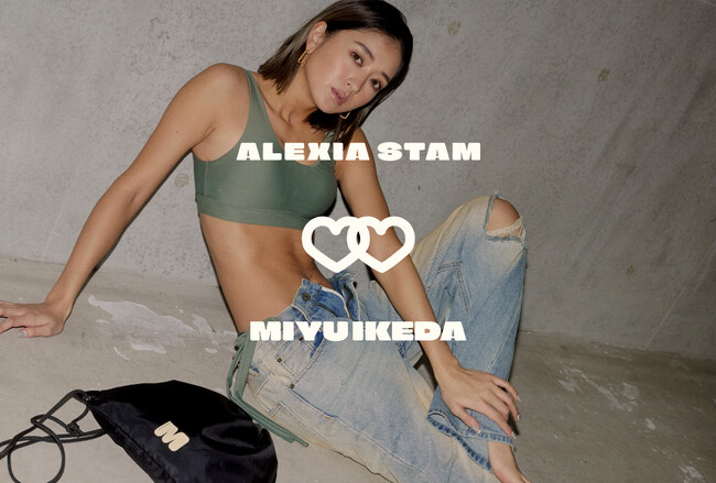 みちょぱ（池田美優）と「ALEXIA STAM」待望のコラボレーション商品が発売決定！ビキニを含めた全7型が11月22日（金）から受注販売開始！ - ライブドアニュース