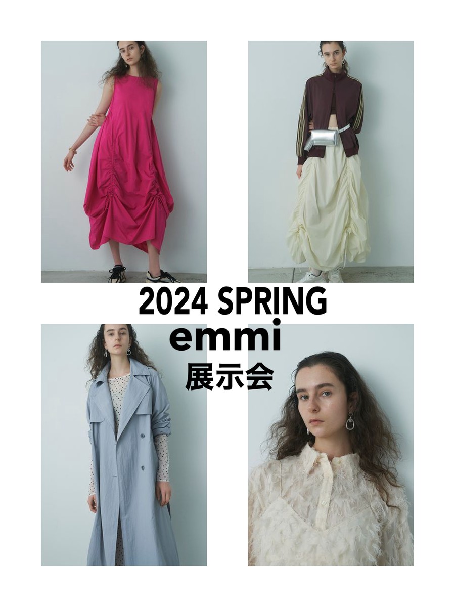 お待ちかね！emmi 2024 SPRING 展示会速報 (2024年1月5日掲載) - Peachy - ライブドアニュース