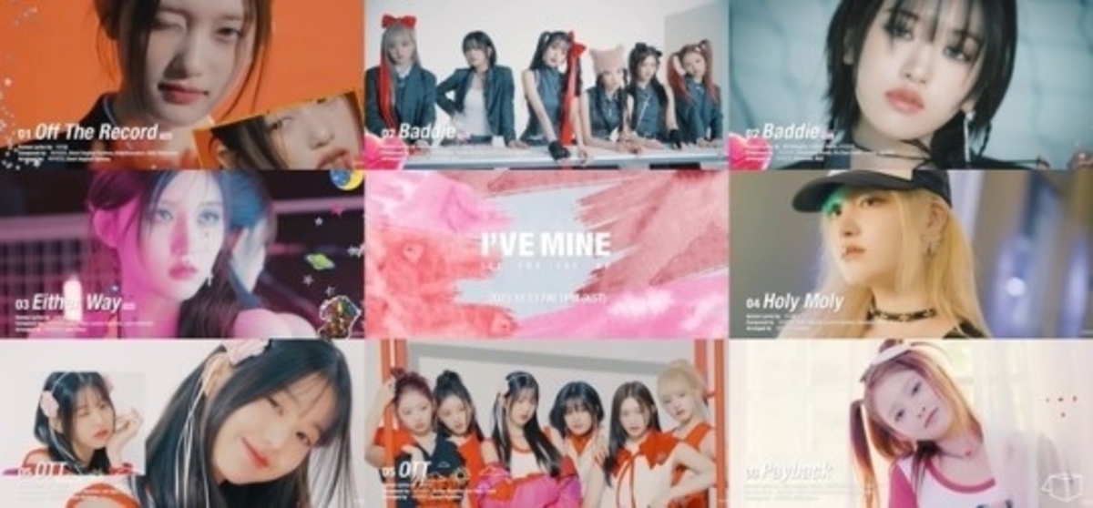 IVE、1stミニアルバム「I′VE MINE」ハイライトメドレーを公開…イメージチェンジを披露 - ライブドアニュース