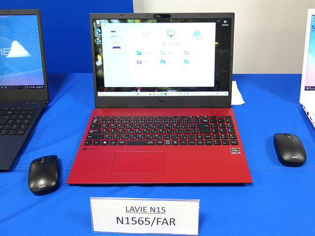 NEC、CPU刷新・Wi-Fi 6Eもサポートした「LAVIE N13／N15」2023年春モデル - ライブドアニュース
