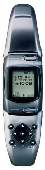 5月7日のできごとは「汎用JPドメインの先願登録申請開始」「WRISTOMO 発売」ほか：今日は何の日？ - ライブドアニュース