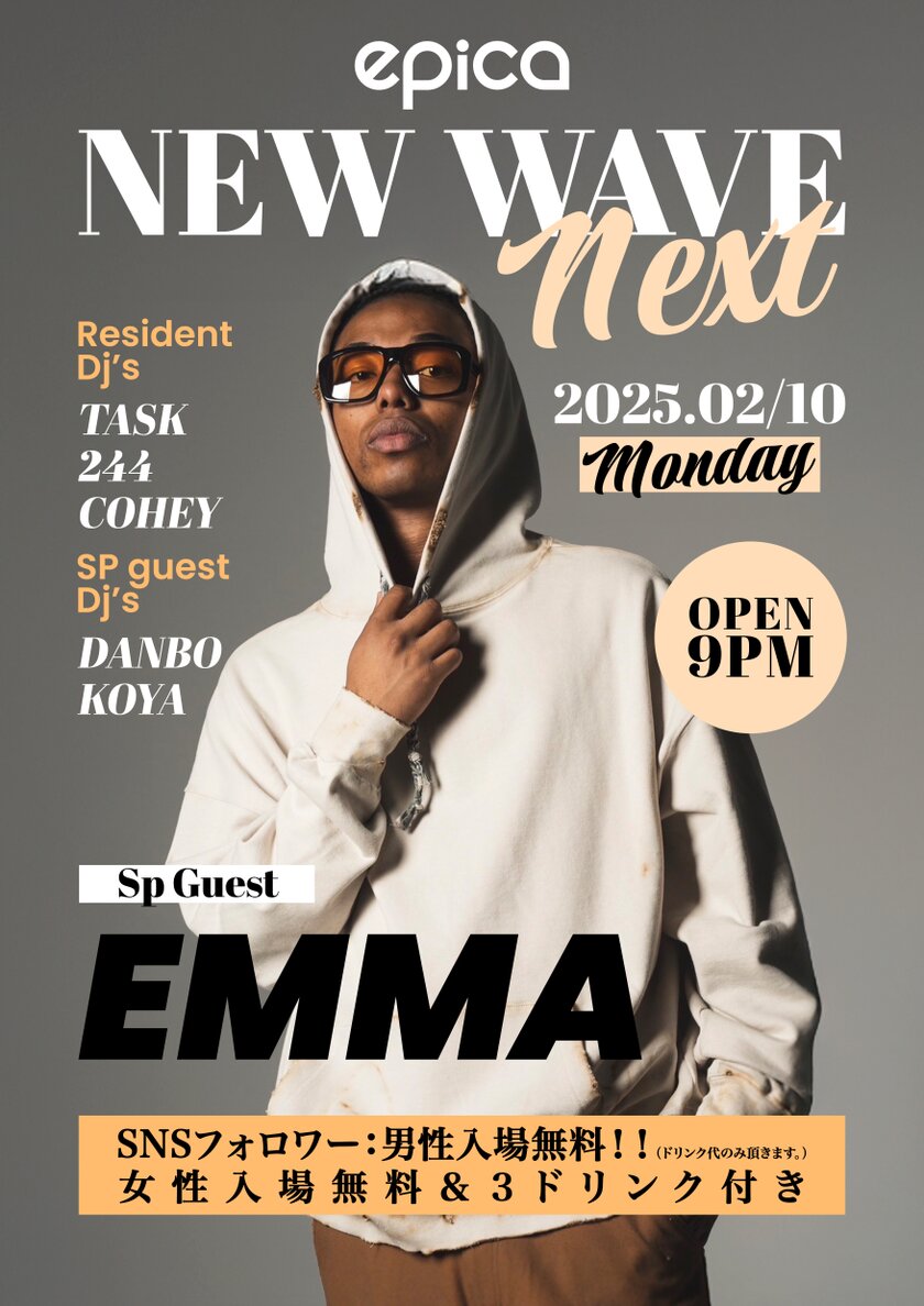 パリコレモデル「EMMA」をプロデュース！エピカ・沖縄『NEW WAVE NEXT』 (2025年2月7日掲載) - ライブドアニュース