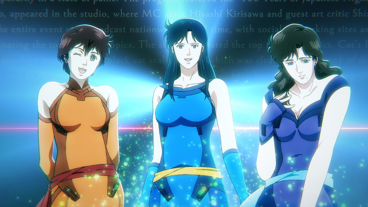 【画像】Adoの新曲「MAGIC」が流れるアニメ『キャッツ♥アイ』OP映像公開 - ライブドアニュース