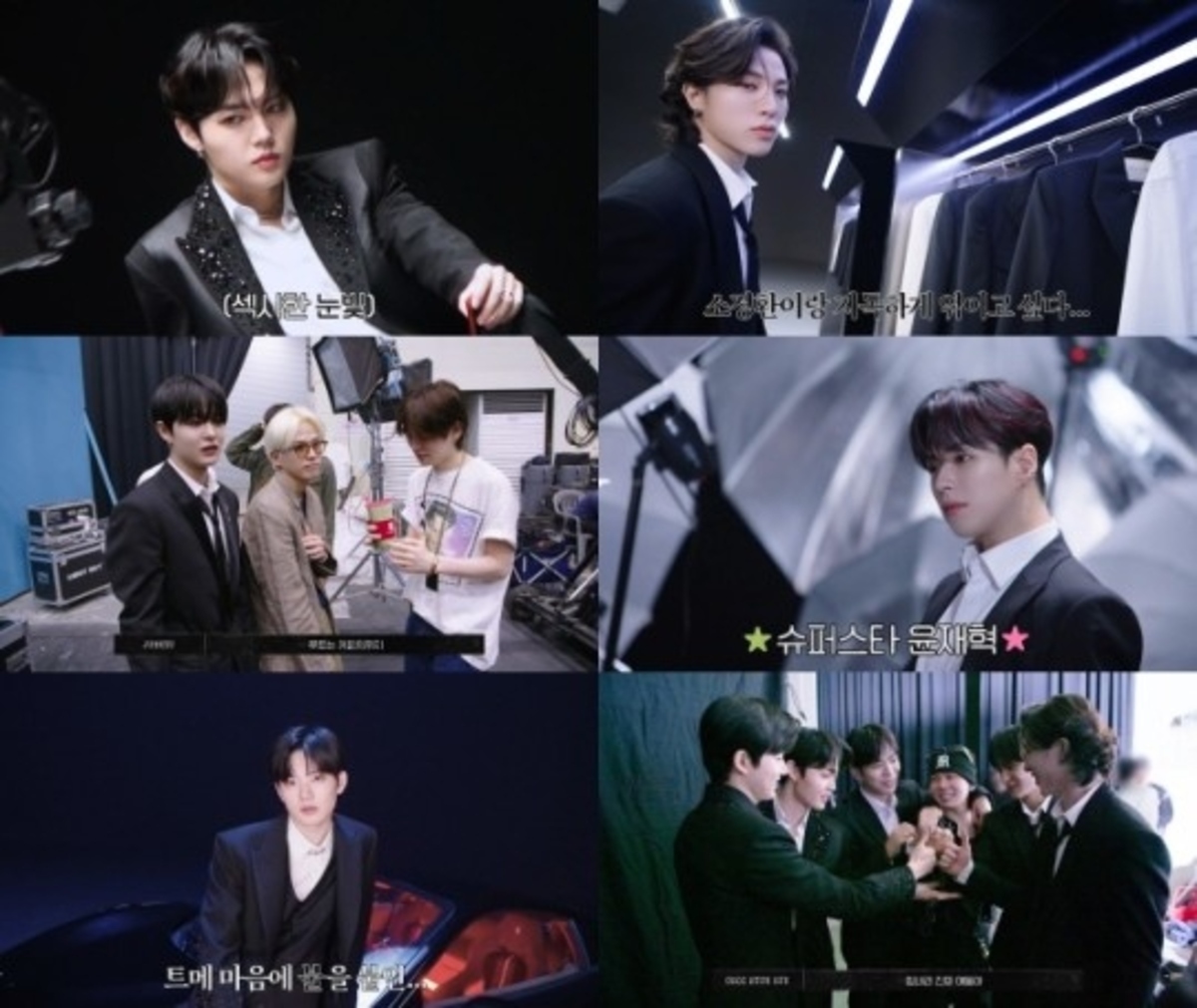 “TREASUREの新ユニット”T5「MOVE」MV撮影ビハインドを公開…メンバーが応援に駆け付ける - ライブドアニュース