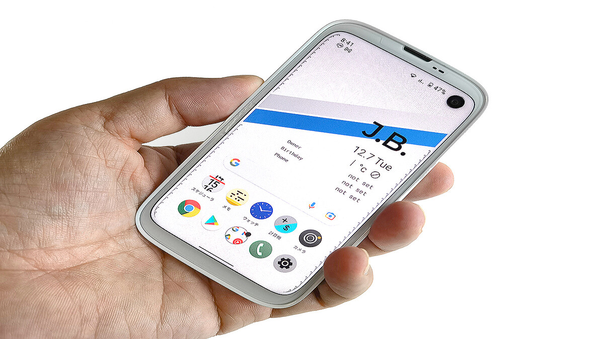 BALMUDA Phoneを10日間使った感想。サブ機のつもりが長時間触っている自分がいる（山根博士） (2021年12月8日掲載 ...