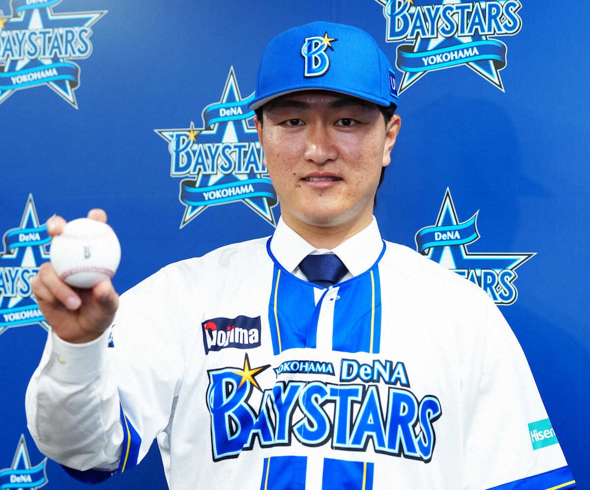 DeNA・古市が入団会見「守備では絶対に負けない」 西武にFA移籍・桑原の人的補償で加入 - ライブドアニュース