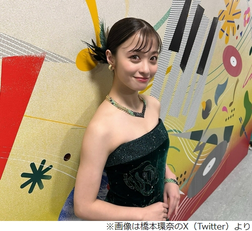 橋本環奈「昨日からあまり眠れませんでした 紅白歌合戦あまりにも楽し過ぎて、、」 - ライブドアニュース