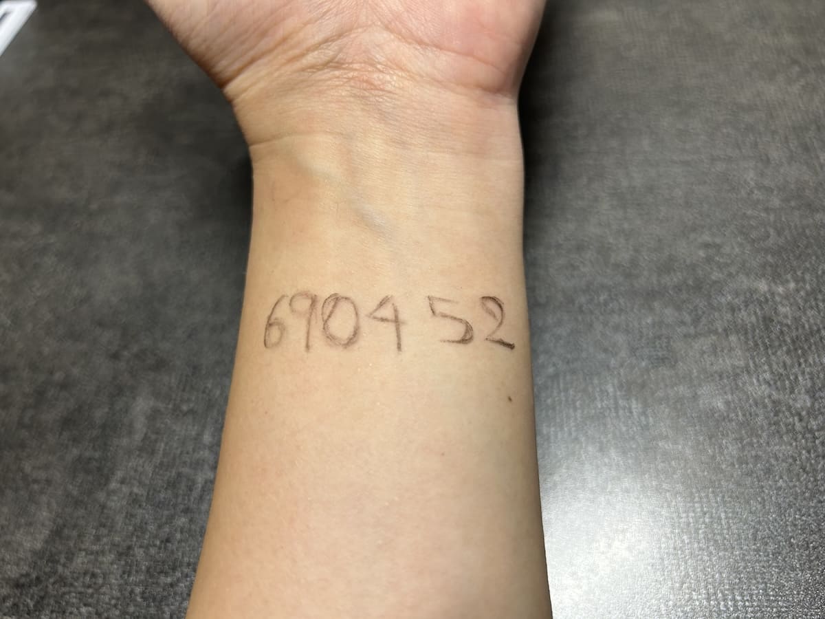 話題の「異世界転移チャレンジ」を検証 手首に“690452”と書いて寝ると行ける？ - ライブドアニュース