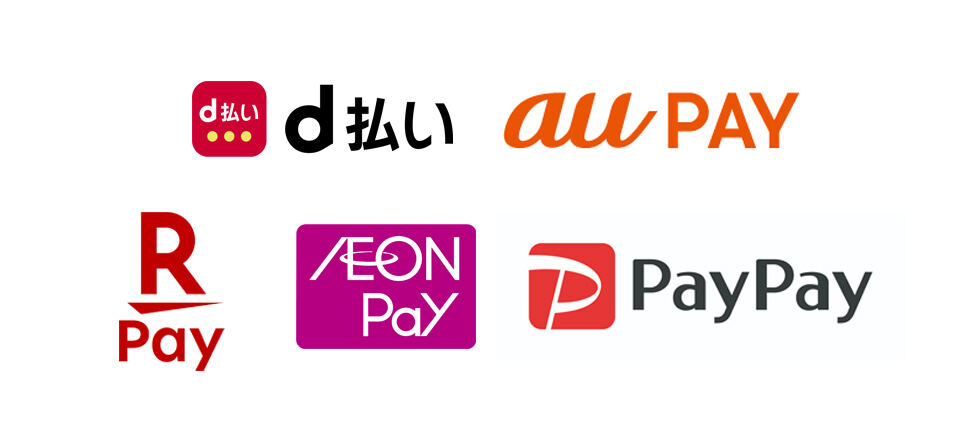 千葉県、キャッシュレス決済で最大10%還元する8月のキャンペーンを発表 - AEON Pay、au PAY、d払い、PayPay、楽天Payが対象 - ライブドアニュース