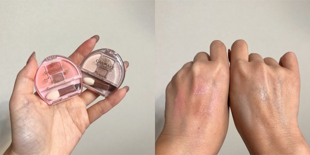 ALL千円以下！みんな大好きCANMAKEの可愛い新作レビュー！ - Peachy - ライブドアニュース