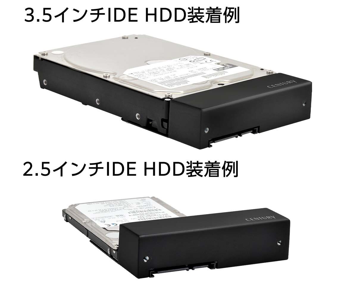 HDDと一体化できる！ IDE HDDをSATA HDDにする変換アダプター - ライブドアニュース