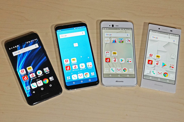 【2018年版】arrowsとMONOとLG styleとAQUOS徹底比較! docomo withスマホさくっと総まとめ - ライブドアニュース