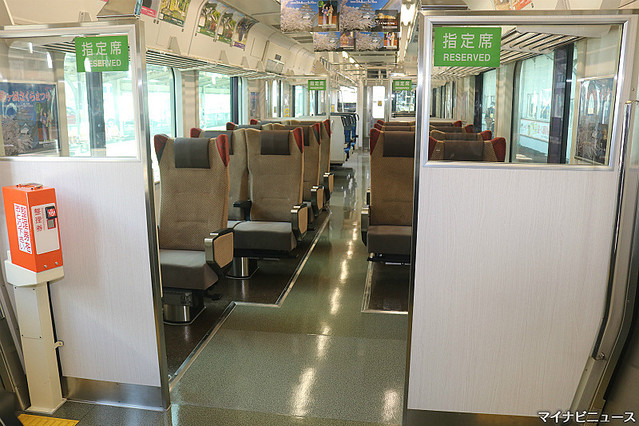 JR東日本E721系、快速「あいづ」指定席車両に試乗 - 3/14デビュー - ライブドアニュース