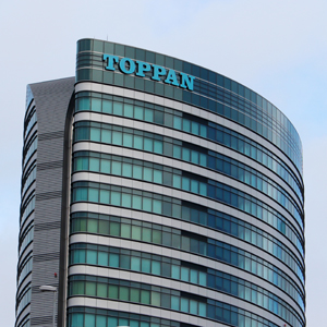 TOPPANが続伸、NICTとの量子暗号活用の実証で有用性を確認 (2024年4月4日掲載) - ライブドアニュース