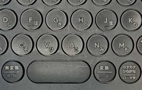 【画像】窓辺の小石 第201回 The Only Neat Thing to Do 5/9 - ライブドアニュース