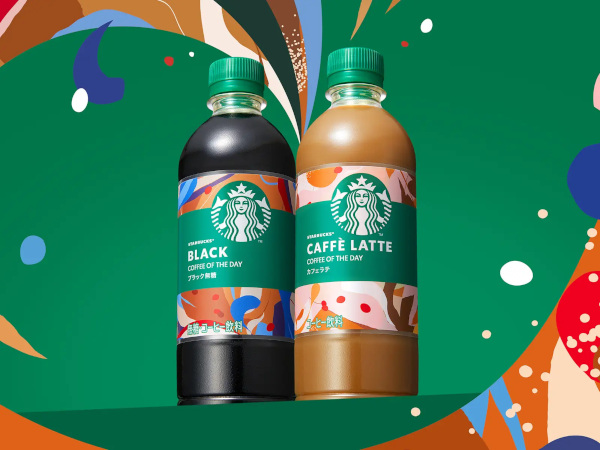 スターバックスとサントリー食品、450mlペットボトル入りコーヒーシリーズ「「スターバックス COFFEE OF THE DAY」2品を発売 - ライブドアニュース