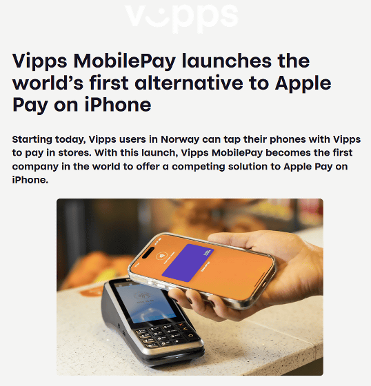 iPhoneで世界初となるApple Payの代替サービスをVippsが開始、iOS 18.1でサードパーティーにNFC決済を開放するAppleの動きを受けて - ライブドアニュース