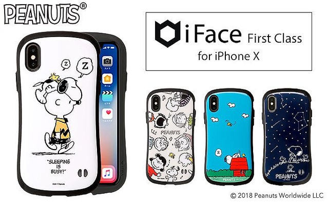 チャーリー・ブラウンの頭の上でお昼寝するスヌーピー！Hamee「iPhone X専用 PEANUTS/ピーナッツ iFace First Classケース」 - ライブドアニュース