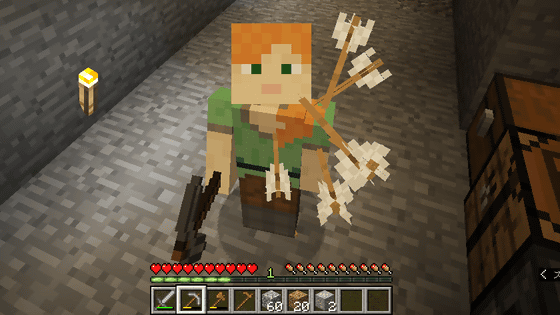 マインクラフトの人気MOD数十種類がマルウェア「Fractureiser」に感染していると判明 - ライブドアニュース